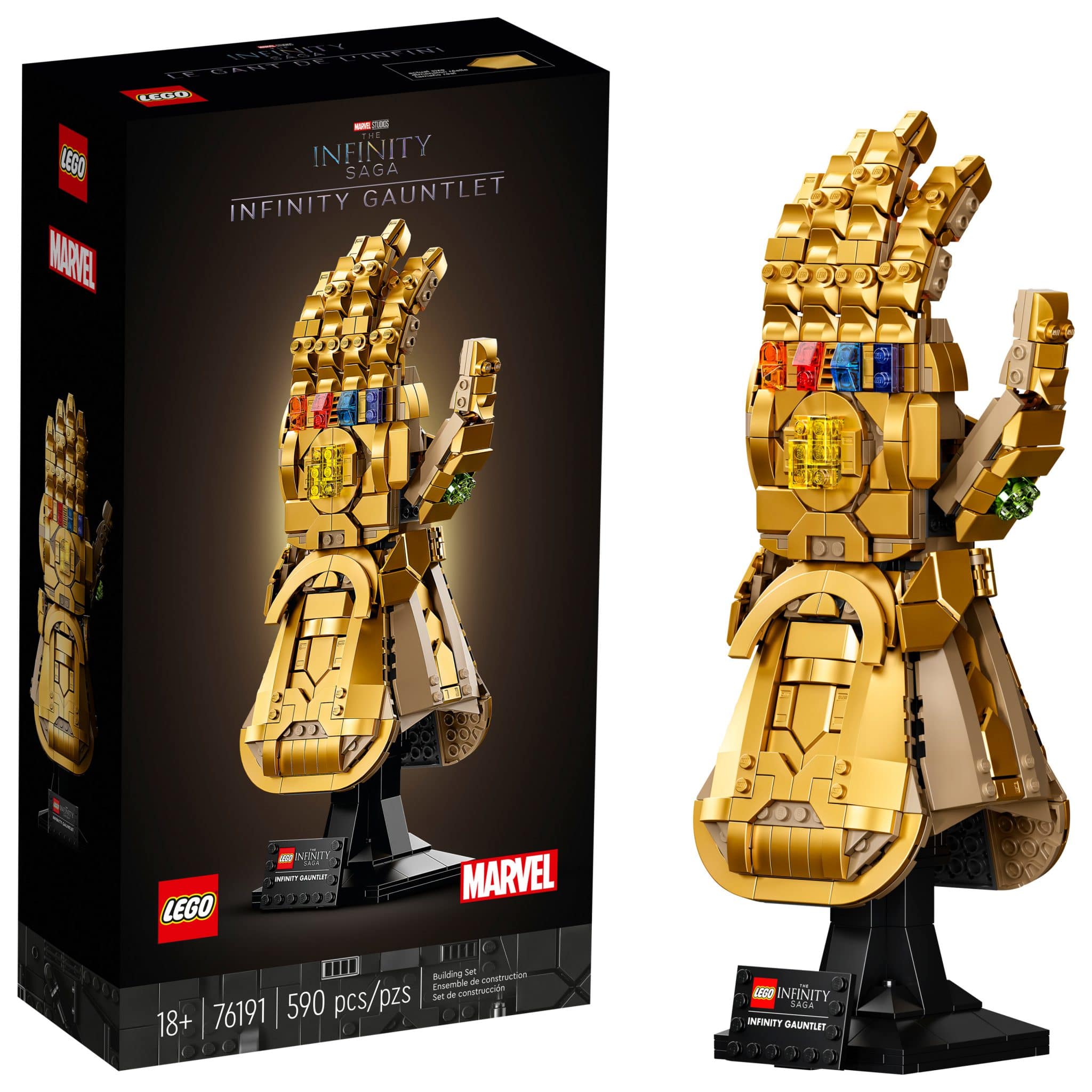 LEGO: Marvel Infinity Gauntlet Revealed By Walmart - That Hashtag Show