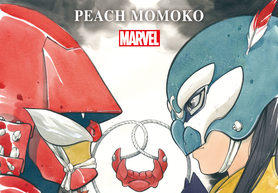 Demon Wars: The Iron Samurai Four-Part Series Arrives This July From ...