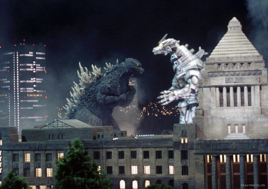 'Godzilla: Tokyo SOS' To Celebrate Its 20th Anniversary With A Special ...