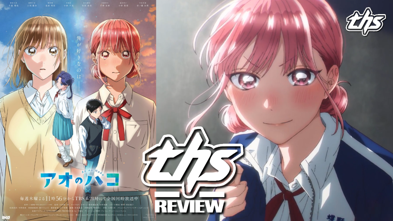 Blue Box Ep. 17 "Of Course I Want To See It": Hina Preparations [Review ...