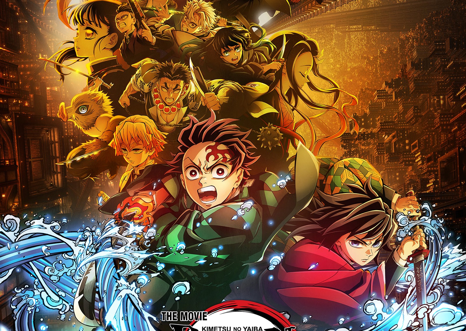 'Demon Slayer -Kimetsu no Yaiba- The Movie: Mugen Train' Re-Debut To ...